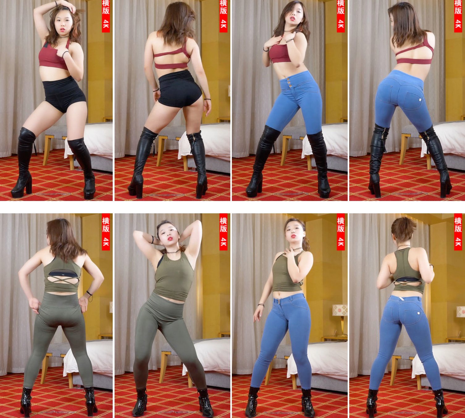 舞艺吧 梅德熙1期 横版4K【20V/5.7G】 - 舞艺吧-舞艺吧