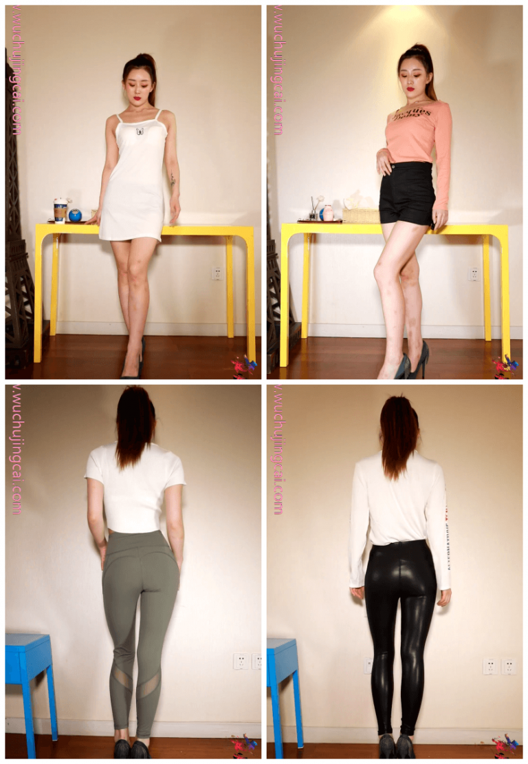 舞出精彩 小楠楠 25期【4K 8V/1.3G】 - 舞艺吧-舞艺吧