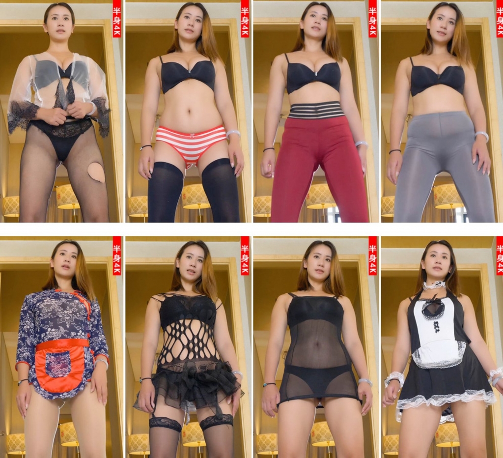 舞艺吧 初夏1期 半身4K【8V/1.8G】 - 舞艺吧-舞艺吧